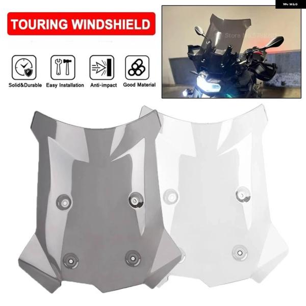 ツーリング ウインドシールド BMW F850GS F850GS 2018 - 22 バイク ABS 強化 ウインドスクリーン ウインドデフレクター プロテクター カスタム パーツ アクセサリーHigh-concerned chemical...
