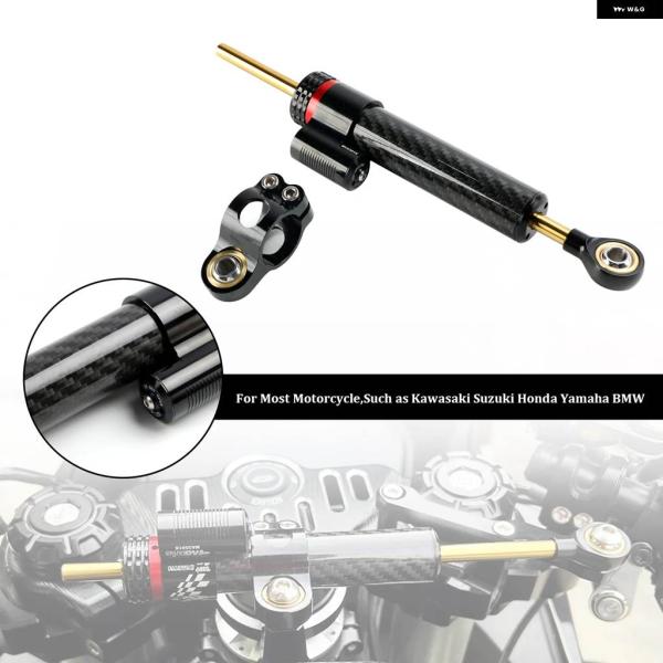 ステアリング ダンパー スタビライザー ブラケット マウント キット バイク カスタム パーツ アクセサリーProtective parts:OtherHigh-concerned chemical:NoneModel Name:M526-...