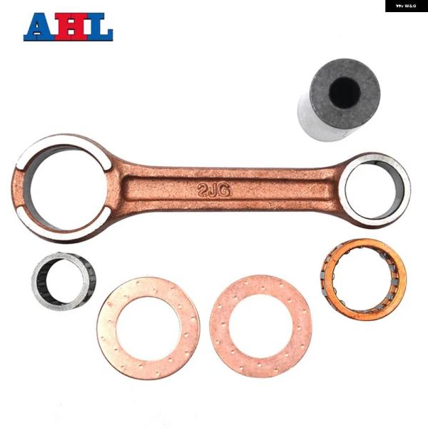 バイク エンジン パーツ コネクティングロッド クランクロッド ヤマハ YZ85 2002-2018 YZ80 1994-2001 85 105 SX 85SX 47030015000 カスタム パーツ アクセサリーHigh-concern...