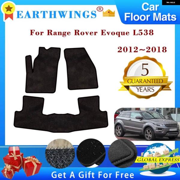 レンジローバー イヴォーク L538 2012~2018 2013 2016 フロアマット ラグ パネル フット パッド カーペット カバー フット パッド ステッカー カスタム パーツ アクセサリーHigh-concerned chemi...