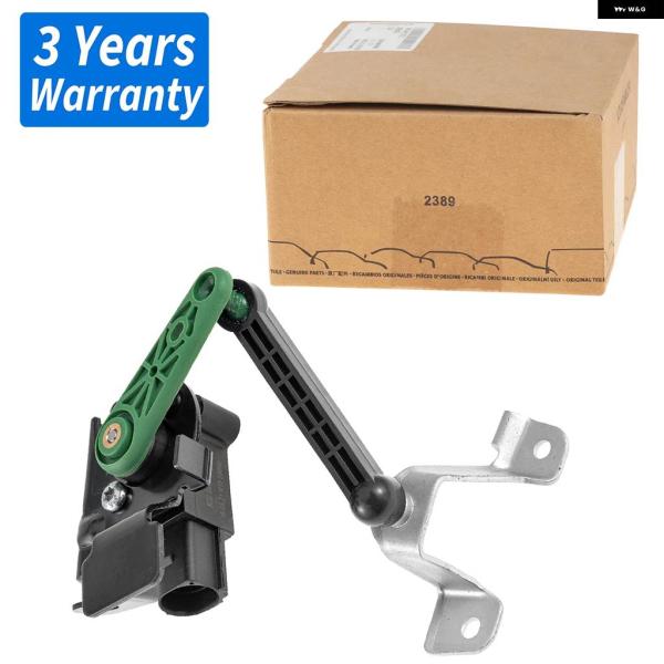 リア左 ヘッドライト レベルセンサー 5Q0512521J5Q0512521F アウディ A3 2012-20TT 2014-VW ARTEON 17-20GOLF 12-21PASSAT B8 カスタム パーツ アクセサリーHigh-co...