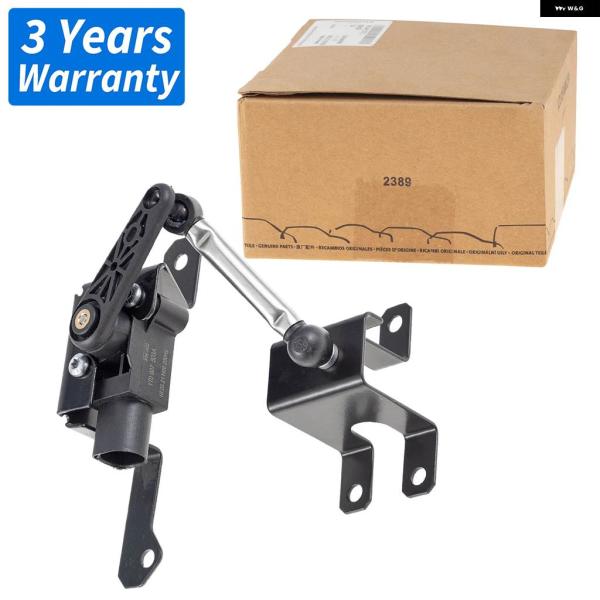 リア ヘッドライト レベルセンサー 1K0941273L アウディ A3Q3TT 2004-18VW BEETLECADDYEOSGOLFPASAAT B7TIGUANTOURAN 03-15 カスタム パーツ アクセサリーHigh-con...