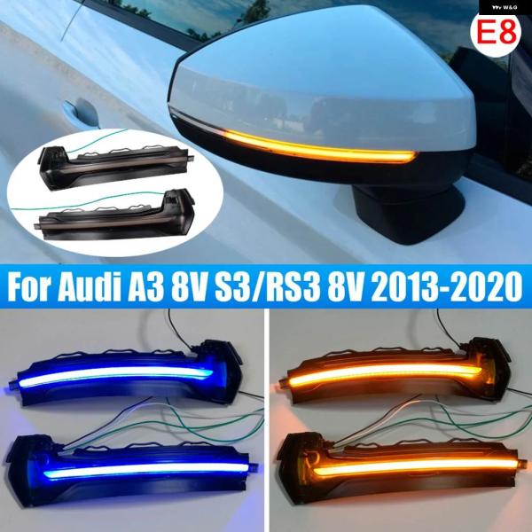 アウディ A3 8V S3 RS3 LED ダイナミック ウィンカーライト サイドミラー インジケーター シーケンシャル ウインカーランプ 2013 2015 2017 カスタム パーツ アクセサリーHigh-concerned chemi...