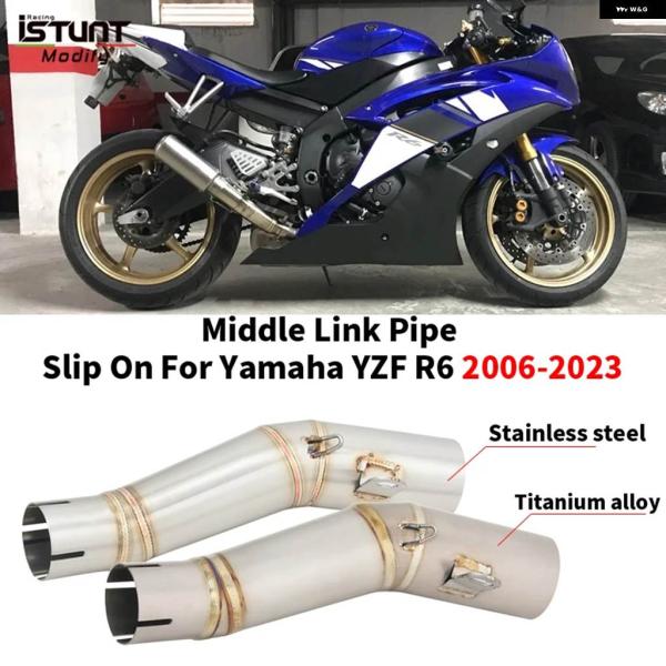 バイク 排気エスケープ モト システム ミドルリンク パイプ 接続 60MM マフラー スリップオン ヤマハ R 6 2006 - 2023 カスタム パーツ アクセサリーHigh-concerned chemical:NoneMotobi...