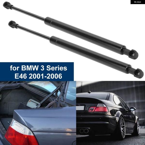 リア トランク リフト サポート ストラット ガス スプリング BMW 3 E46 323CI 330CI 320CI 325CI M3 320CD 330CD 318CI 51248227895 カスタム パーツ アクセサリーHigh-c...