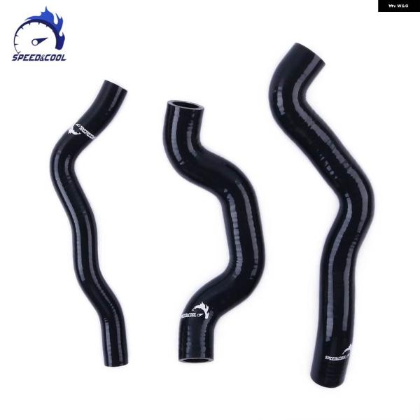 2003-2007 スズキ SV1000 SV1000S SV 1000 SV 1000S バイク シリコン ラジエーター クーラントホースキット カスタム パーツ アクセサリーHigh-concerned chemical:NoneMod...