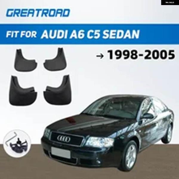 マッド フラップ アウディ A6 C5 セダン 1998 1999 2000 2005 2001 - 04 1999 マッド フラップ スプラッシュガード マッドガード カスタム パーツ アクセサリーHigh-concerned chemi...