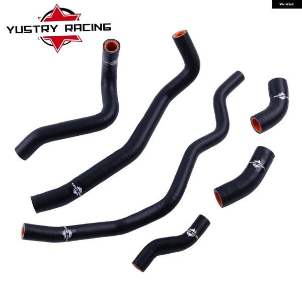 シリコン ラジエーター ホースクーラントキット ヤマハ VMX 1200 VMAX VMAX 1200 1985-2007 1986 - 94 カスタム パーツ アクセサリーHigh-concerned chemical:NoneModel...