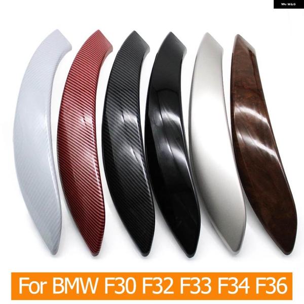 インテリア カー ドアハンドル アウター カバー トリム BMW 3 4 M3 M4 F30 F34 F36 F32 F33 F80 F82 F83 316D 318D 320D 320I 325D カスタム パーツ アクセサリーHigh-...