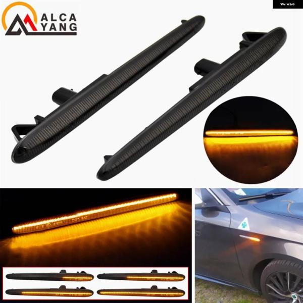 ダイナミック LED サイドマーカー ウィンカー ブリンカーライト アルファロメオ ジュリエッタ 940 ジュリエット スプリント ベローチェ 10-21 CANBUS カスタム パーツ アクセサリーHigh-concerned chemi...