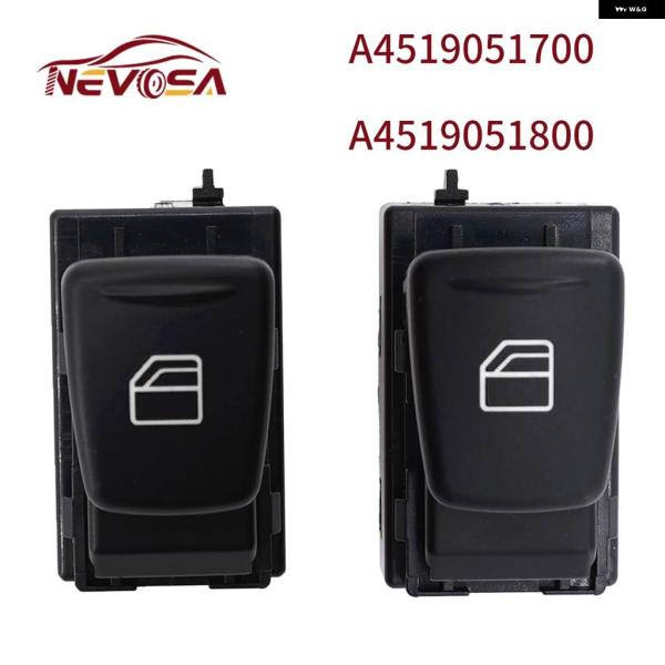 電動ウィンドウレギュレーター スイッチ ボタン メルセデス ベンツ スマート 451 TWO カブリオ 2007-2014 A4519051700 A4519051800 カスタム パーツ アクセサリーHigh-concerned chem...