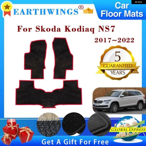 フロアマット SKODA KODIAQ NS7 5人乗り 2017 - 22 フット パッド カーペット ラグ パネル カバー オート カスタム パーツ アクセサリーHigh-concerned chemical:NoneFloor Mat...