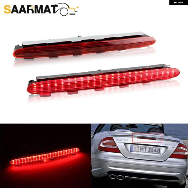 1台用 サードLED ブレーキライト ストップランプ メルセデス ベンツ 2003-2009 W209 CLK320 CLK350 CLK 500 ハイ マウント リア パーキング シグナルランプ カスタム パーツ アクセサリーHigh-c...
