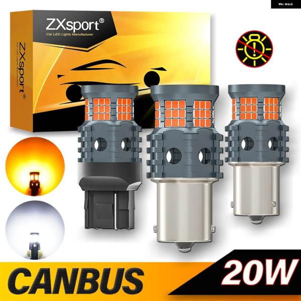 LED ライト P21W 1156 BA15S BAU15S PY21W T20 7440 バルブ カーチューニング CANBUS ウィンカーランプ アンバー LED カスタム パーツ アクセサリーHigh-concerned chemic...