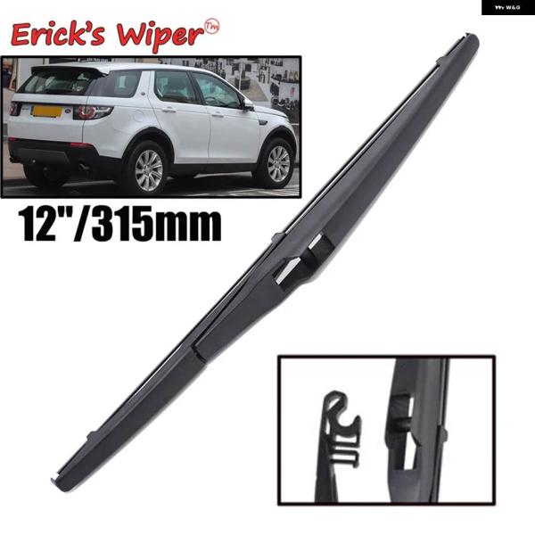 12インチ リア ワイパー ブレード ランドローバー ディスカバリー スポーツ L550 2014 - 2023 フロントガラス フロントスクリーン テールゲート ウィンドウブラシ カスタム パーツ アクセサリーHigh-concerned...