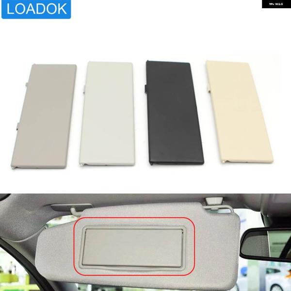 サンバイザー 化粧鏡カバー ボルボ S60 S60L V40 V60 内装 カスタム パーツ アクセサリーHigh-concerned chemical:NoneItem Weight:90gExternal Testing Certifi...