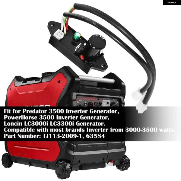 TJ113-2009-1 イグニッション コントロール モジュール プレデター パワーホース 3500 インバーター ジェネラル カスタム パーツ アクセサリーHigh-concerned chemical:NoneOrigin:Mainl...