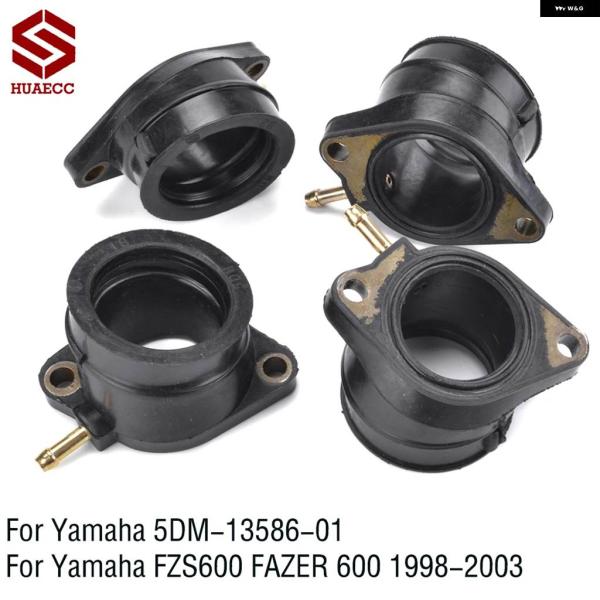 キャブレター インテーク マニホールド ブーツ ホルダー ヤマハ フェーザー 600 FZS600 1998-2003 5DM1358601 カスタム パーツ アクセサリーHigh-concerned chemical:NoneModel ...