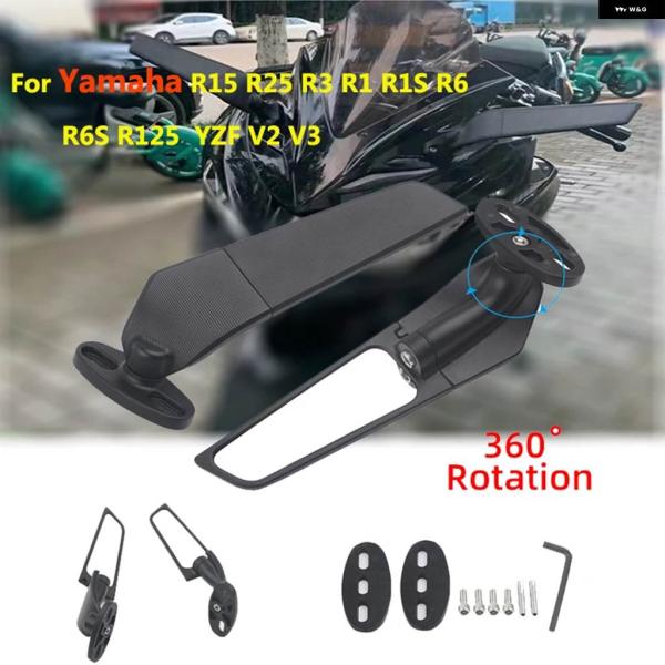 バックミラー ヤマハ R3 R125 R25 R15V3 R1S サイドミラー カスタム風向 ESPELHOS MOTO ESPEJO レトロバイザー カスタム パーツ アクセサリーHigh-concerned chemical:NoneM...