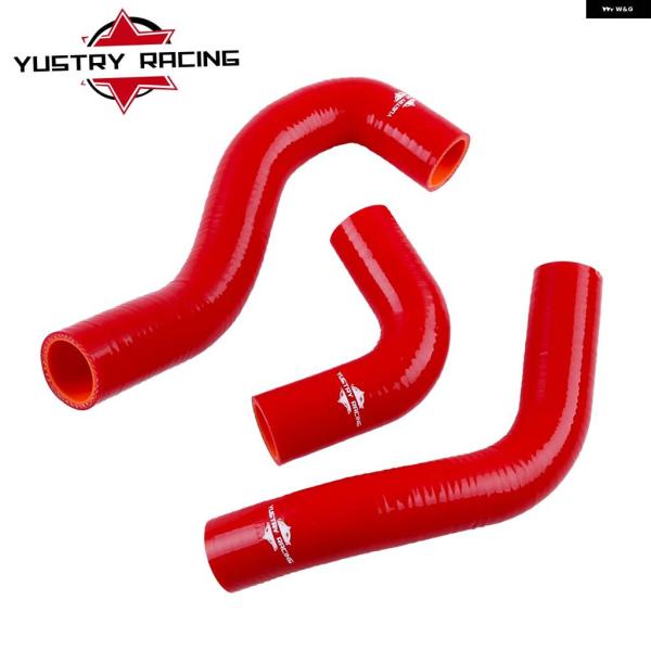 シリコン ラジエーター ホースキット スズキ スイフト MK4 M15A M16A スポーツ 2004-2010 2005 - 09 カスタム パーツ アクセサリーHigh-concerned chemical:NoneOther Part...