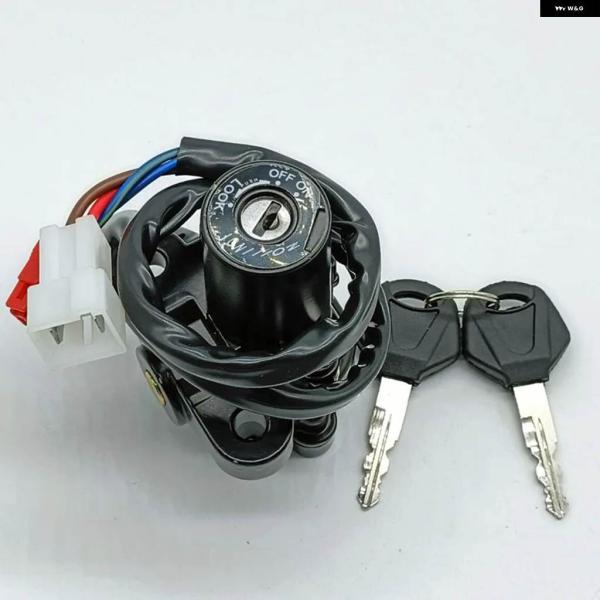 イグニッション スイッチロックキーセット ヤマハ FJ13 FJ1300 2001-2016 FZ8 FZ8N FZ8S 2011-2013 FZ6 FZ6R FZ6N FZ6S 2004-2015 FZ6R 2004-17 カスタム パー...