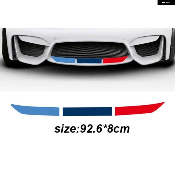 車 フロントリア バンパー ステッカー BMW E36 E39 E46 E60 E61 E64 E70 E71 E85 E87 E90 E83 F10 F20 F21 F30 E80 M3 M5 カスタム パーツ アクセサリーHigh-co...