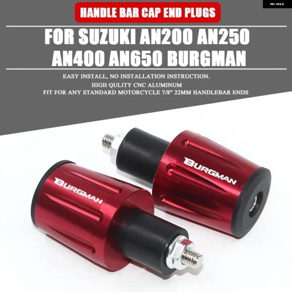 バイク ハンド グリップ バーエンド プラグ モト ハンドルバー キャップ AN200 AN250 AN400 AN650 バーグマン AN 125 250 400 650 カスタム パーツ アクセサリーProtective parts:O...