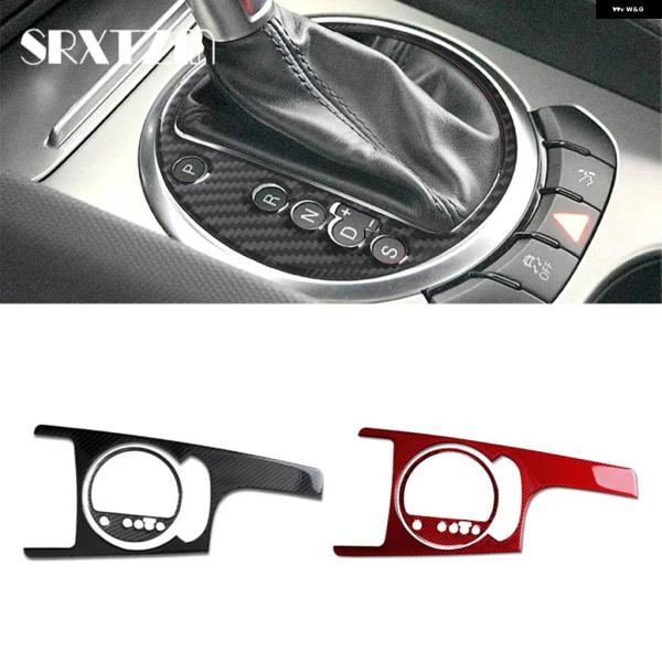 カーボン アウディ TT 2007 - 14 インテリア トリム カー ギア シフト パネル ステッカー カスタム パーツ アクセサリーHigh-concerned chemical:NoneItem Weight:0.09kgExtern...