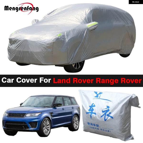 フルカーカバー ランドローバー レンジローバー スポーツ ヴェラール SUV サンシェード 紫外線防止 雨雪対策 防風 カスタム パーツ アクセサリーHigh-concerned chemical:NoneYear:All yearsSpe...