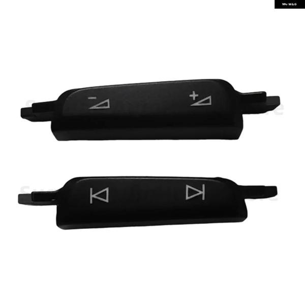 1個 マルチファンクション ステアリングホイール ボリューム ボタン キャップ VW ゴルフ 7 7.5 MK7 ジェッタ A7 パサート B8 ティグアン トゥーラン 5G0959442 5G0959442K カスタム パーツ アクセサリ...