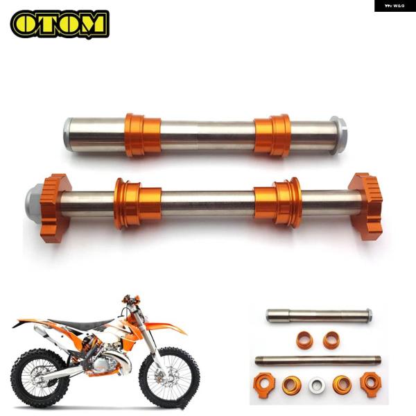 バイク KTM ハスクバーナ フロント リア アクスル ホイール シャフト スライダー キャップ ブッシング ライナー ブロック プロテクト スイングアーム SX EXC FC FE TC 250 450 カスタム パーツ アクセサリーHi...