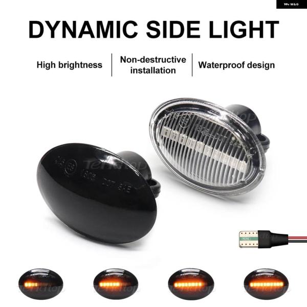 ダイナミック LED 点滅ウィンカーライト サイドマーカーランプ フィアット 500 500C 500L アバルト 500 595 695 アルファ カスタム パーツ アクセサリーHigh-concerned chemical:NoneFo...