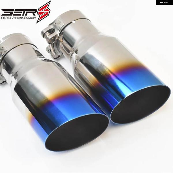 1個 ブラント ブルー スラッジカット フランジ エキゾースト パイプ カーリー マフラーチップ E90 カスタム パーツ アクセサリーHigh-concerned chemical:NoneSpecial Features:Exhaust...