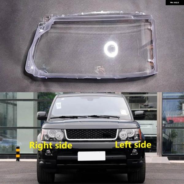 ランドローバー レンジローバー スポーツエディション 2010 - 13 ヘッドランプ カバー ヘッドライト ガラス クリアランプシェード シェル カーレンズ カスタム パーツ アクセサリーHigh-concerned chemical:N...