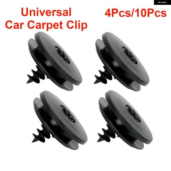 4/10個 マット カーペットクリップ 固定 グリップ クランプ フロア ホルダー 滑り止めファスナー リテーナー 耐性 カスタム パーツ アクセサリーHigh-concerned chemical:NoneFilling Material...