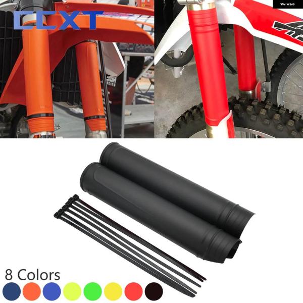 バイク K ガード プロテクター カバー KTM EXC XCW XCF SXF SX XC EXCF 125-500 DUKE 390 690 790 890 990 1090 1190 カスタム パーツ アクセサリーProtective...