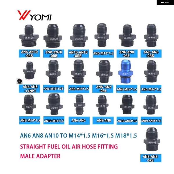 AN6 AN8 AN10 AN M14/M16/M18X1.5 スレッド ストレート 燃料 オイル エア ホース ティング オス アダプター 車 オート カスタム パーツ アクセサリーSpecial Features:fuel fittin...
