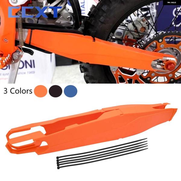 バイク スイングアーム スイングアーム プロテクター KTM EXC EXCF XCW XCWF 125-500 2012-2022 XCW125 XCW250 XCW300 HUSQVARNA TC FE カスタム パーツ アクセサリーP...