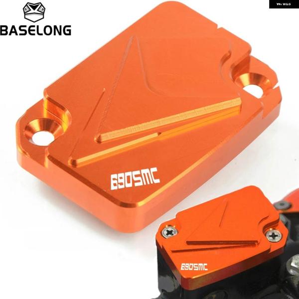 690 SMC SMCR SMC-R バイク フロントブレーキ リザーバー フルードタンクカバー キャップ KTM 690SMC 2008 2009 2010 690SMC-R 2012 2013 2014 カスタム パーツ アクセサリーP...