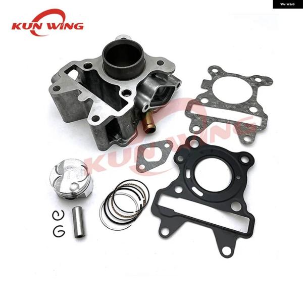 38MMボア シリンダー キット ヤマハ MBK AEROX NEOS OVETTO GIGGLE 50 YW50F ZUMA XC50 CE50 VINO 50 50CC 4ストローク 水冷 カスタム パーツ アクセサリーHigh-con...