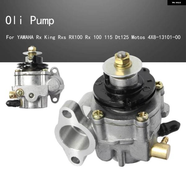 OLI ポンプ アセンブリ ヤマハ RX KING RXS RX100 RX 100 115 DT125 MOTOS 4X8-13101-00 カスタム パーツ アクセサリーHigh-concerned chemical:NoneDispl...