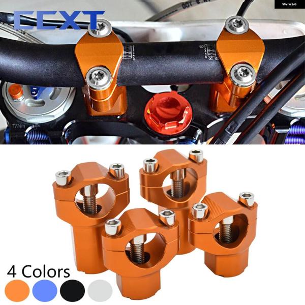 バイク 28 MM ハンドルバー ライザーバー マウント クランプハスクバーナ TC FC TE FE 125-501CC 2009-2022 KTM EXC SX SXF XC XCF XCW カスタム パーツ アクセサリーHigh-co...