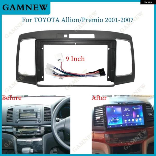 9インチ ラジオ フレーム キット トヨタ アリオン / プレミオ 2001-2007 オート ステレオ センター コンソール ホルダー フェイシア トリム ベゼル フェイスプレート カスタム パーツ アクセサリーHigh-concerne...