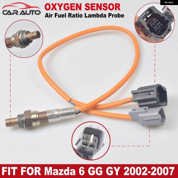 100% プローブ 空燃比 オキシセンサー LFH1-188G1 マツダ 6 GG GY 2002-2007 1.8 2.0 2.3 LFH1-18-8G1 オキシセンサー カスタム パーツ アクセサリーElectronic:NoHigh-...