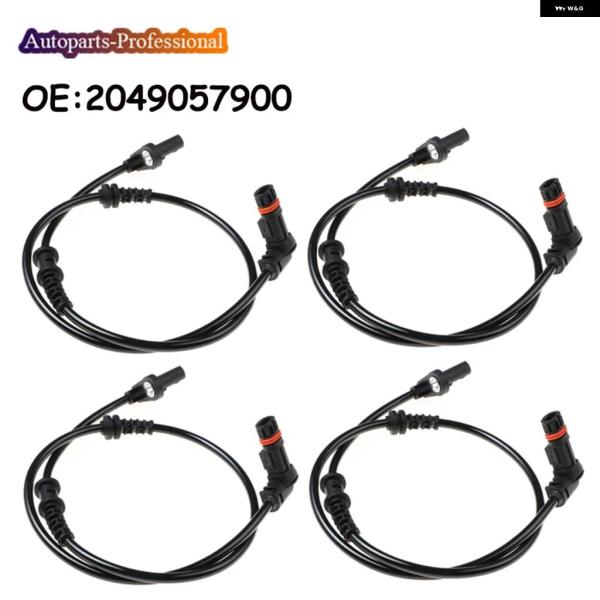 ABSホイールスピードセンサーフロント左右2049057900 A2049052905 メルセデス ベンツ C クラス C180 C200 C250 C280 C350 W204 S204 カスタム パーツ アクセサリーHigh-conce...