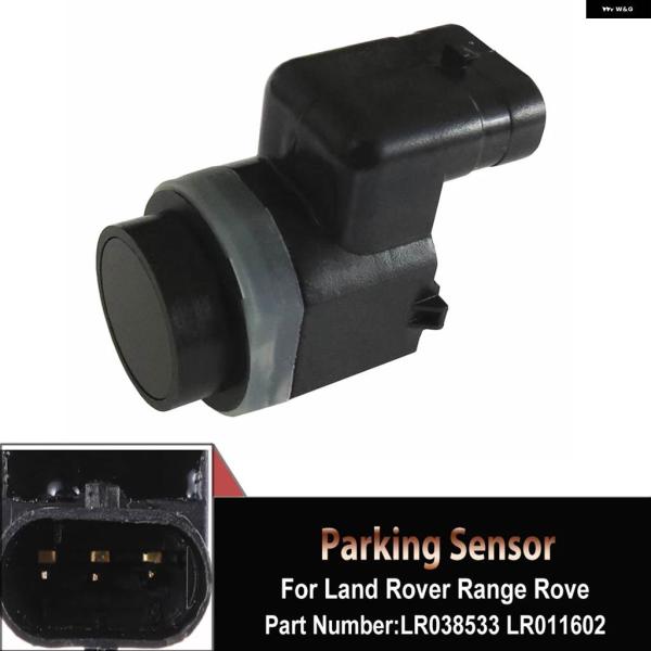 パーキング コントロール LR011602 PDC パーキング センサー ランドローバー ディスカバリー IV L319 レンジイヴォーク L538 III L322 IV L405 スポーツ L494 カスタム パーツ アクセサリーOEM...