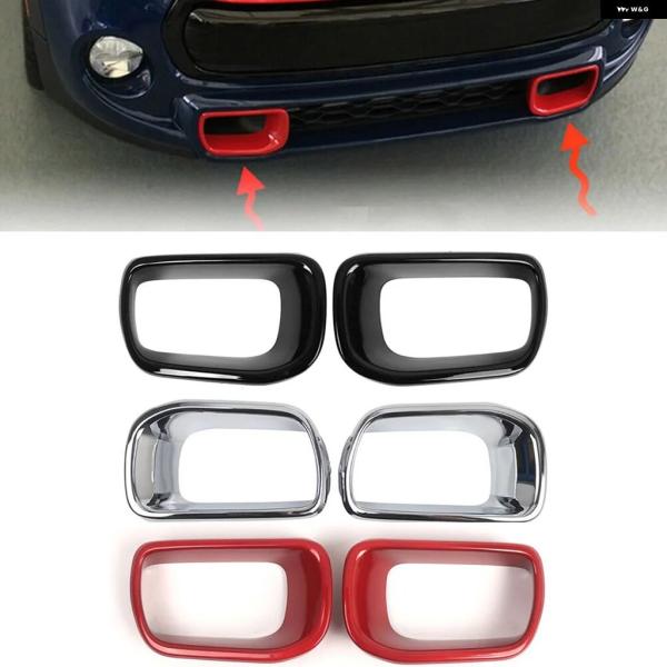 ミニクーパーS F55 F56 F57 2014-2021用 フロント バンパー エアダクトカバー 1ペア 51117337809 51117337810 51117337811 51117337812 パーツ アクセサリーBrand Na...