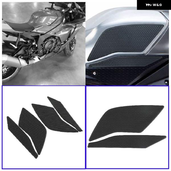 ヤマハ R1M YZF-R1 YZF-R1S ABS 2015-2024 オートバイ バイク タンク パッド 燃料タンク サイドニートラクション グリップ 滑り止め パッド キット カスタムパーツ アクセサリー 交換用部品Protectiv...
