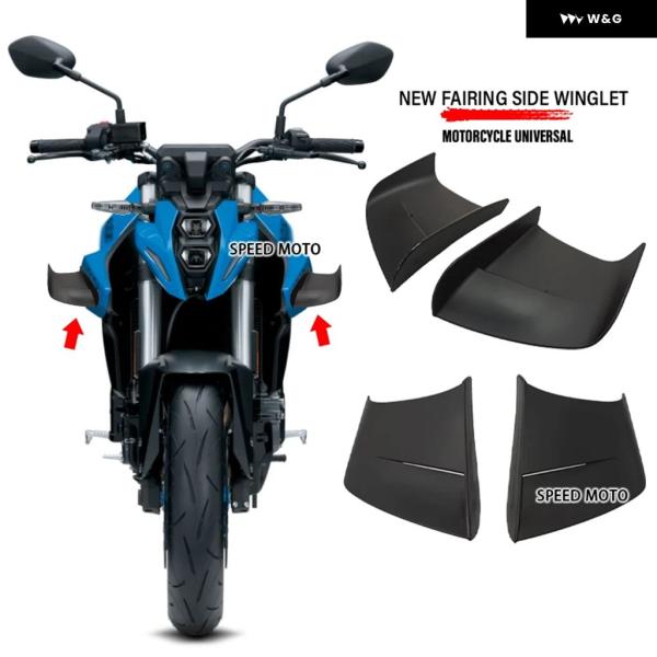スズキ GSXR GSX-R 600 1000 F 125 150 R750 1000GT BMW ドゥカティ カワサキ オートバイ バイク ウィングレット エアロダイナミック ウィングキット スポイラー カスタムパーツ アクセサリー 交換...