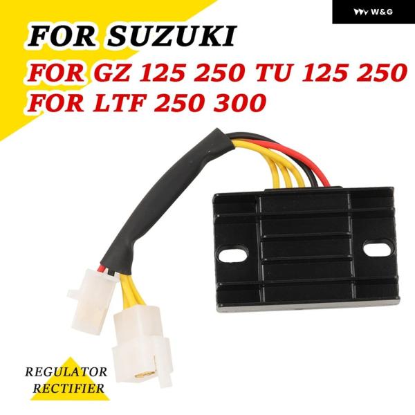 オートバイ バイク 電圧レギュレーター 整流器 スタビライザー スズキ LTF 300 LT-F 250 LT-F300F キングクアッド LT-F250F GZ 125 マローダー TU 250 カスタムパーツ アクセサリー 交換用部品H...